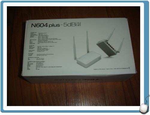 EFM ipTIME N604 plus 유무선공유기 체험단 후기 : 다나와 DPG는 내맘을 디피지